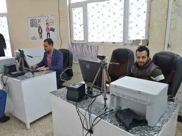 person in charge data entry station staff