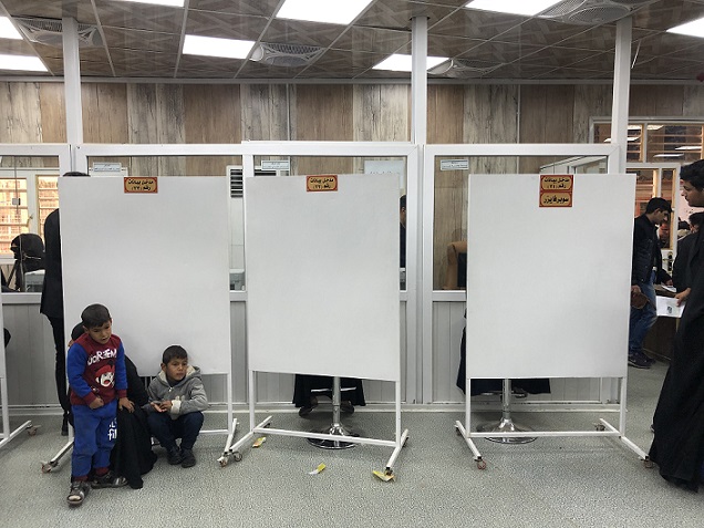 person in charge data entry station staff