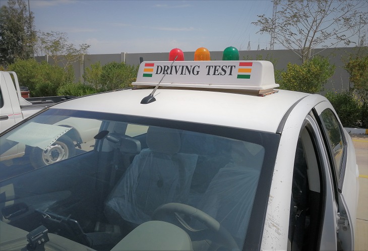 Driving test car.jpg