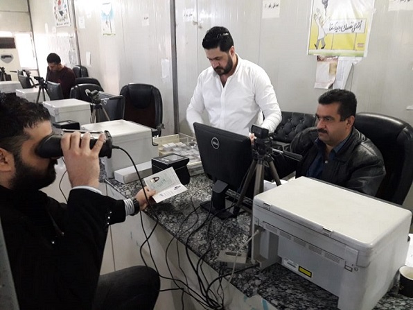 unit in charge nid retrieving unit