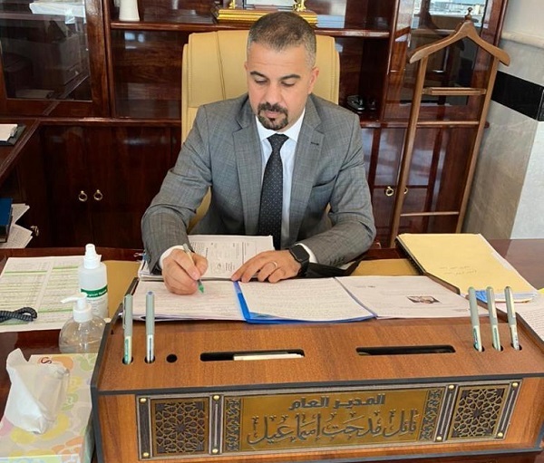 person in charge nael medhat ismail