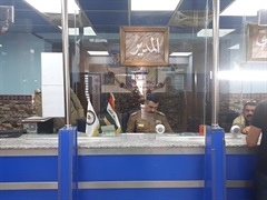 Head of directorate Al Mahmoudiyah pass